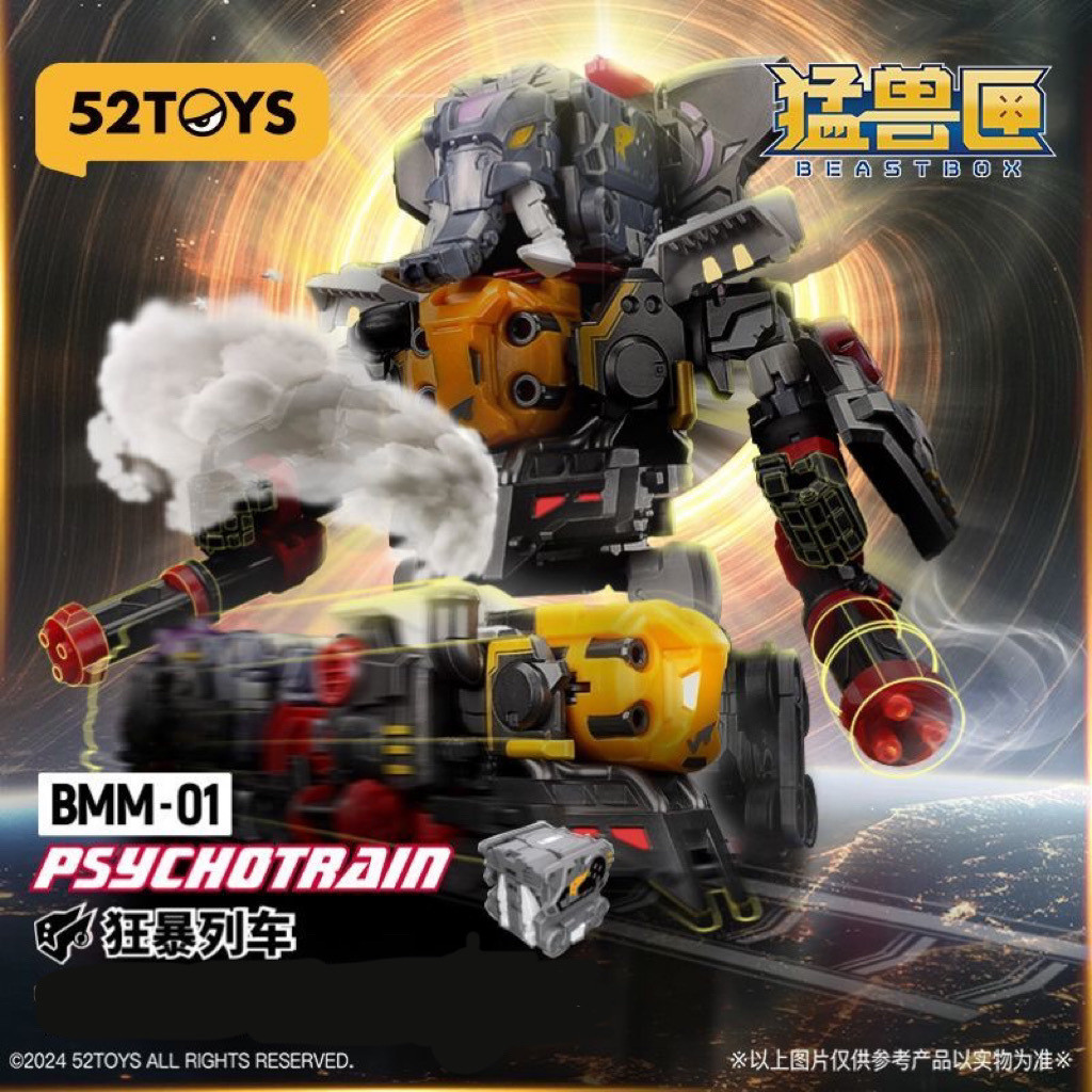 52toys Beast Box Universal Series Super Beast Machine Rampage Train ...