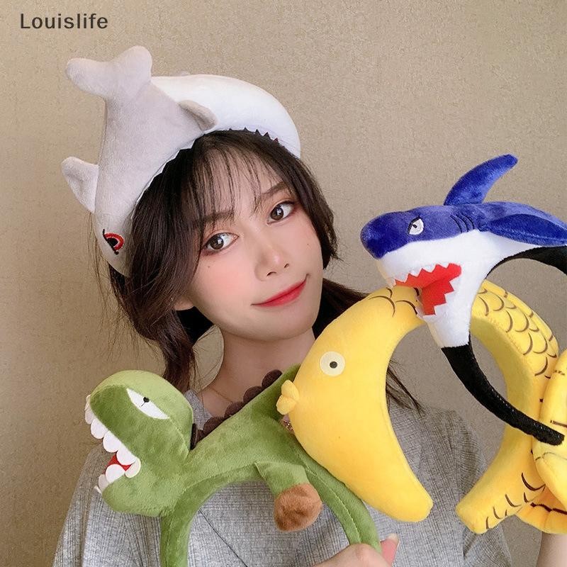 LLPH อุปกรณ์เสริมผมสำหรับเด็ก หัวเวลามีธีมสัตว์ การ์ตูน shark และไดโนเสาร์ LLP | Shopee Thailand