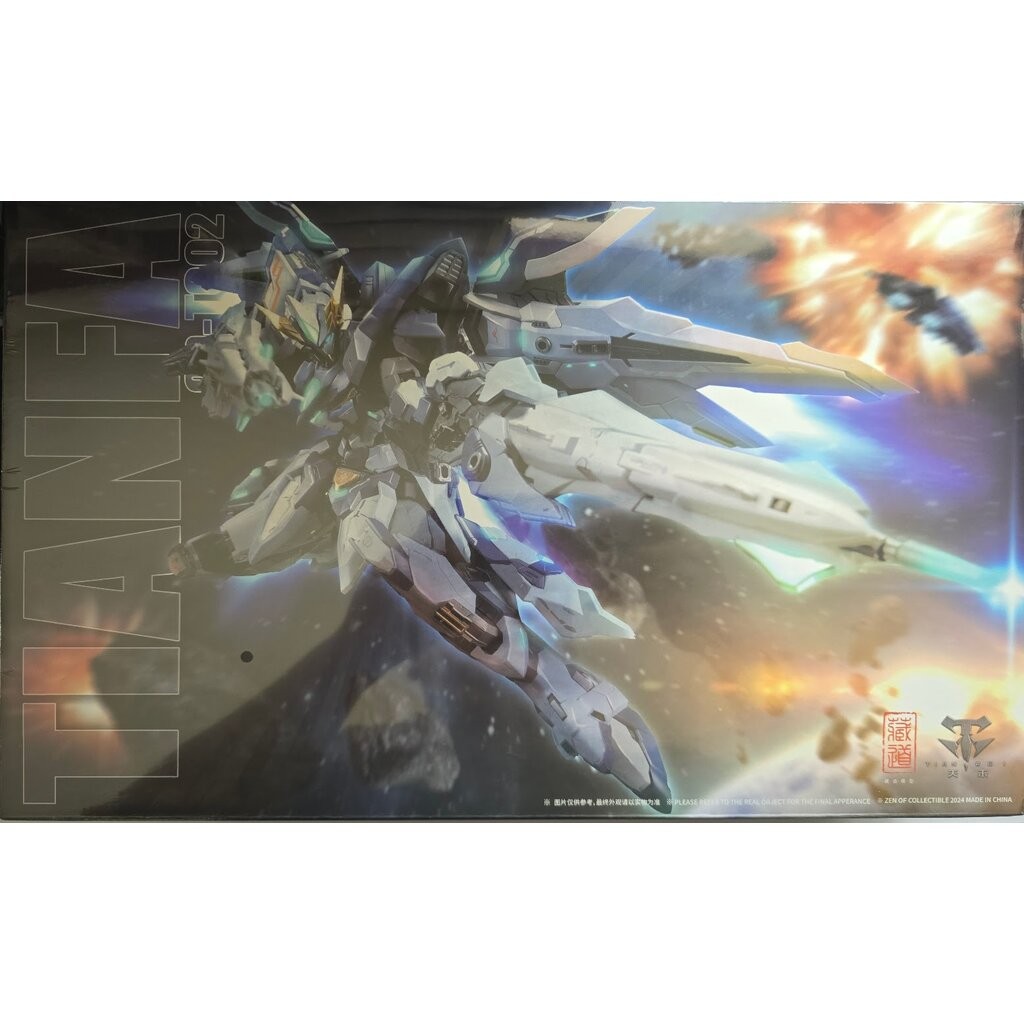 [พร้อมส่ง] Cangdao Model CD-TG02 Tianfa | Shopee Thailand