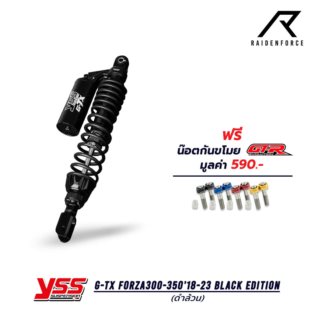 โช้ค YSS G-TX Honda Forza300-350'18-23 Black Edition สี ดำล้วน | Shopee ...