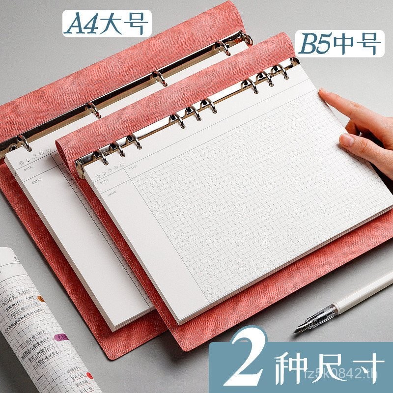 FXPP Notebook วิธีใหม่ A4 Notebook Binder หนังนุ่มตาราง Cornell คู่มือ ...