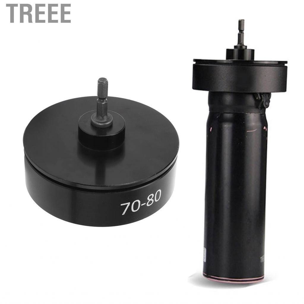 Treee เครื่องซีลปิดฝาไฟฟ้าแบบมีแผ่นยาง SD1 | Shopee Thailand