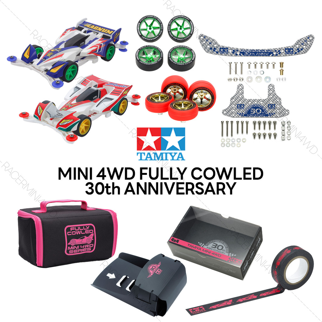 TAMIYA Mini 4WD Fully Cowled 30th ชุดแต่งรถมินิโฟร์วีล 95603 95665 ...