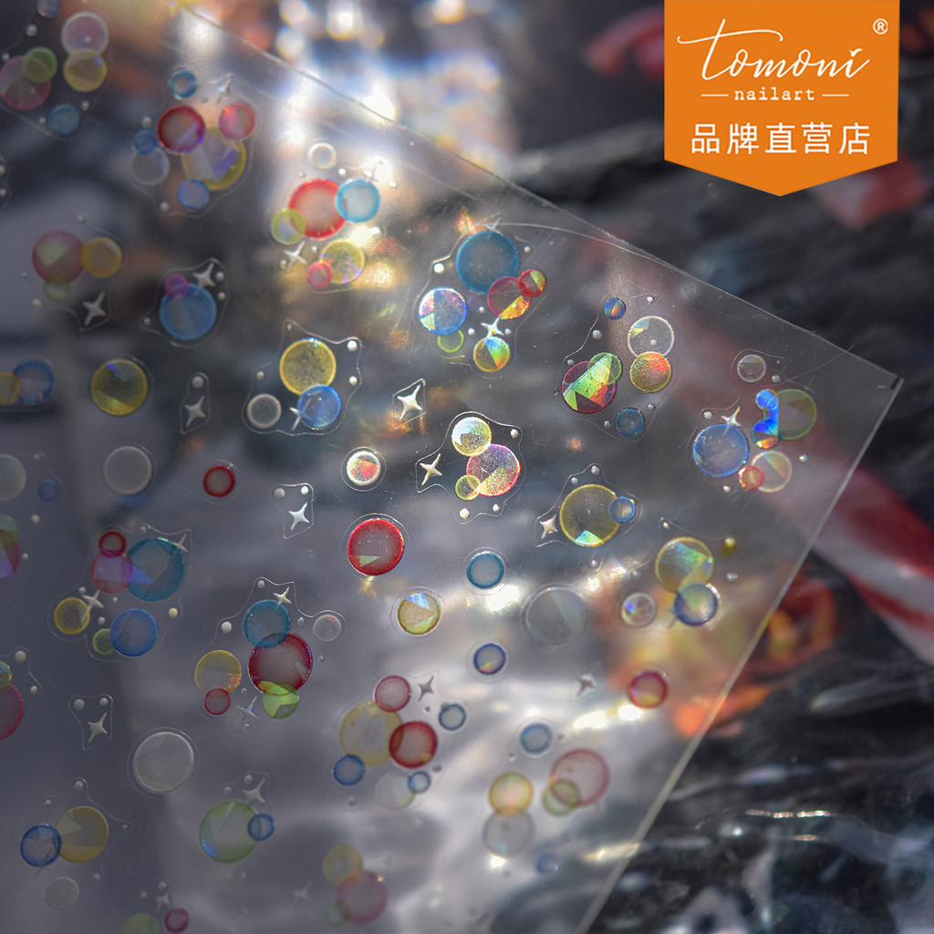 [Meow.sensei] Tomoni สติกเกอร์ทำเล็บลายเปลือกหอยสติกเกอร์ติดเล็บเครื่องเขียนสไตล์ญี่ปุ่นสุดฮอตส ...