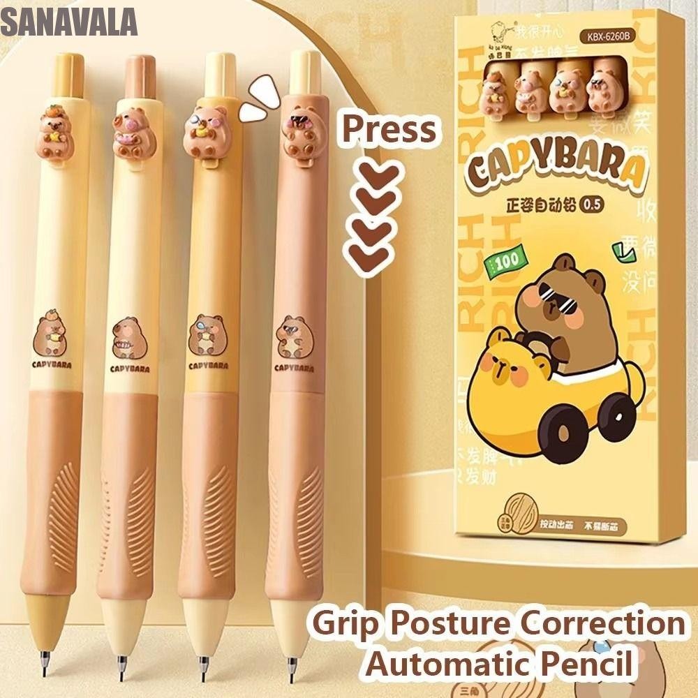 Sanavala 4PCS Capybara Panda ดินสอกด, ความงามดูดี 0.5 มม. ดินสอ ...