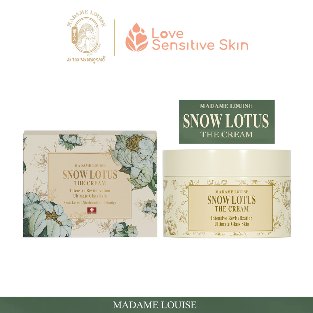 MADAME LOUISE SNOW LOTUS THE CREAM (สโนว์โลตัสเดอะครีม) | มาดามหลุยส์ ...