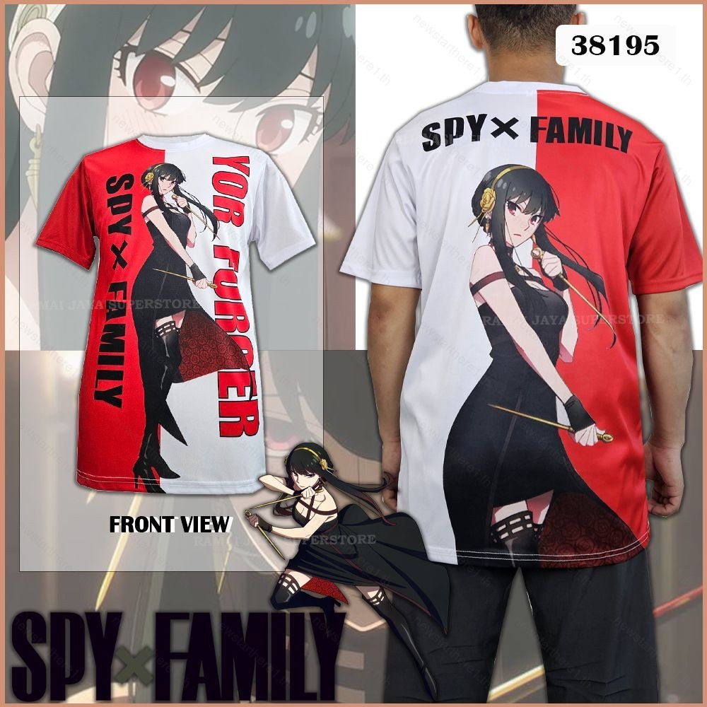 Jason SPY x FAMILY Anya Forger Twilight Forger คอสเพลย์ผ้าเสื้อยืด ...