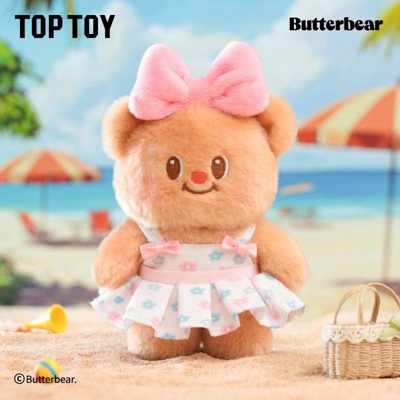【Fast Shipping】Butter Bear Versatile Wardrobe Series Plush Accessory ...