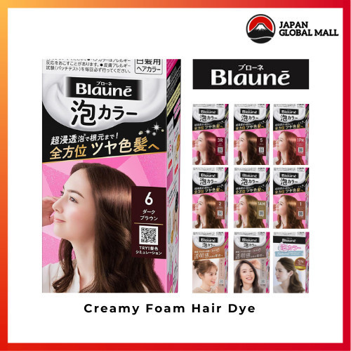KAO BLAUNE ครีมโฟมเปลี่ยนสีผม 108มล. 【ส่งตรงจากญี่ปุ่น】 | Shopee Thailand
