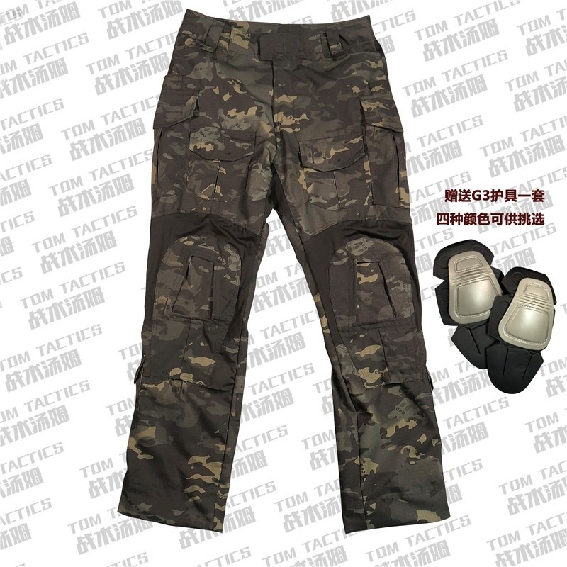 GEN3 Dark Night Multi-Terrain MC Camouflage MCBK ชุดยุทธวิธี G3 กางเกง ...