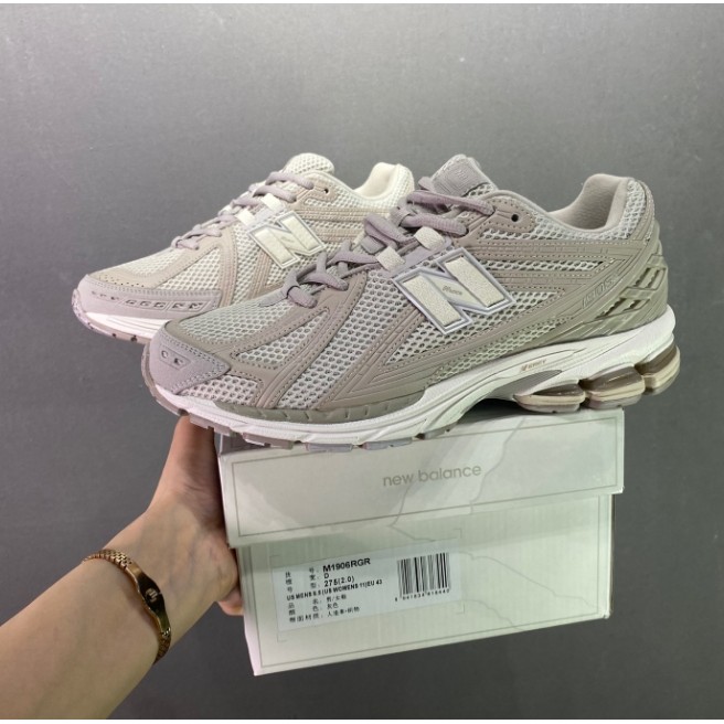 M1906RGR New Balance 1906R Gray Day (Men's) | Shopee Thailand