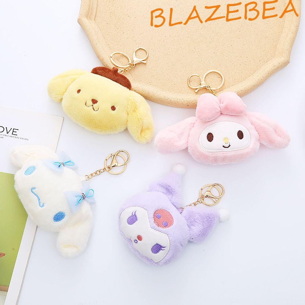 Blazebea ผู้หญิงพวงกุญแจของเล่นเด็กของขวัญน่ารักที่ไม่ซ้ํากัน PP ผ้าฝ้ายตุ๊กตาของเล่นจี้ Kuromi ...