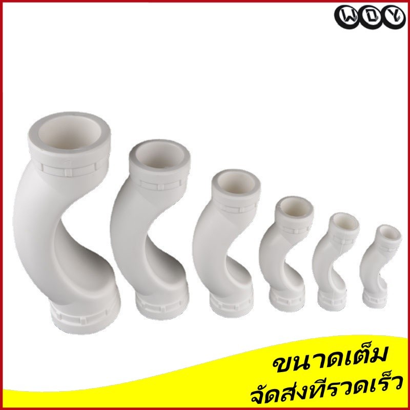 P PPR Cross Bridge Bend 20/25/32/40/50/63PPR Equal เส้นผ่านศูนย์กลาง Cross Bridge Elbow 4 จุด 6 ...
