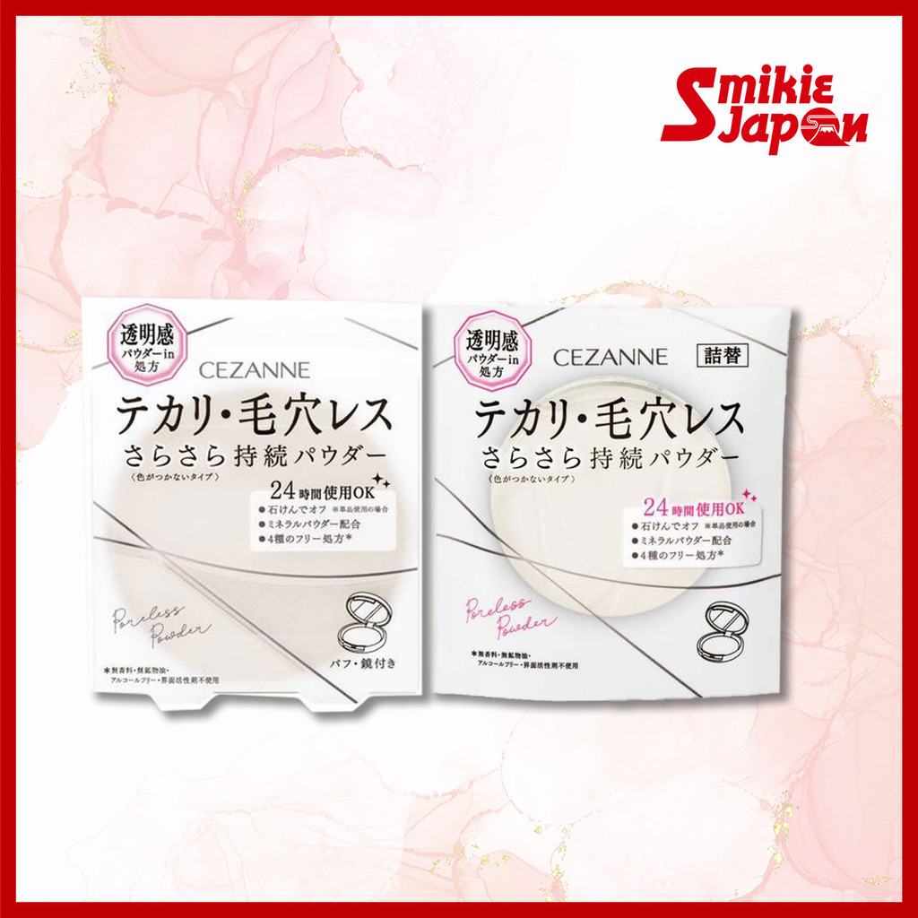 CEZANNE Poreless Powder - CL Clear | Shopee Thailand