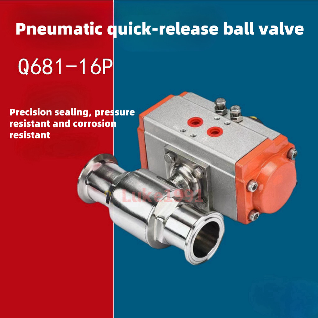 Q681-16P บอลวาล์วนิวเมติก 304 สแตนเลสแบบบูรณาการวาล์ว 50 Double Acting สุขาภิบาลเกรดตรงผ่านการ ...