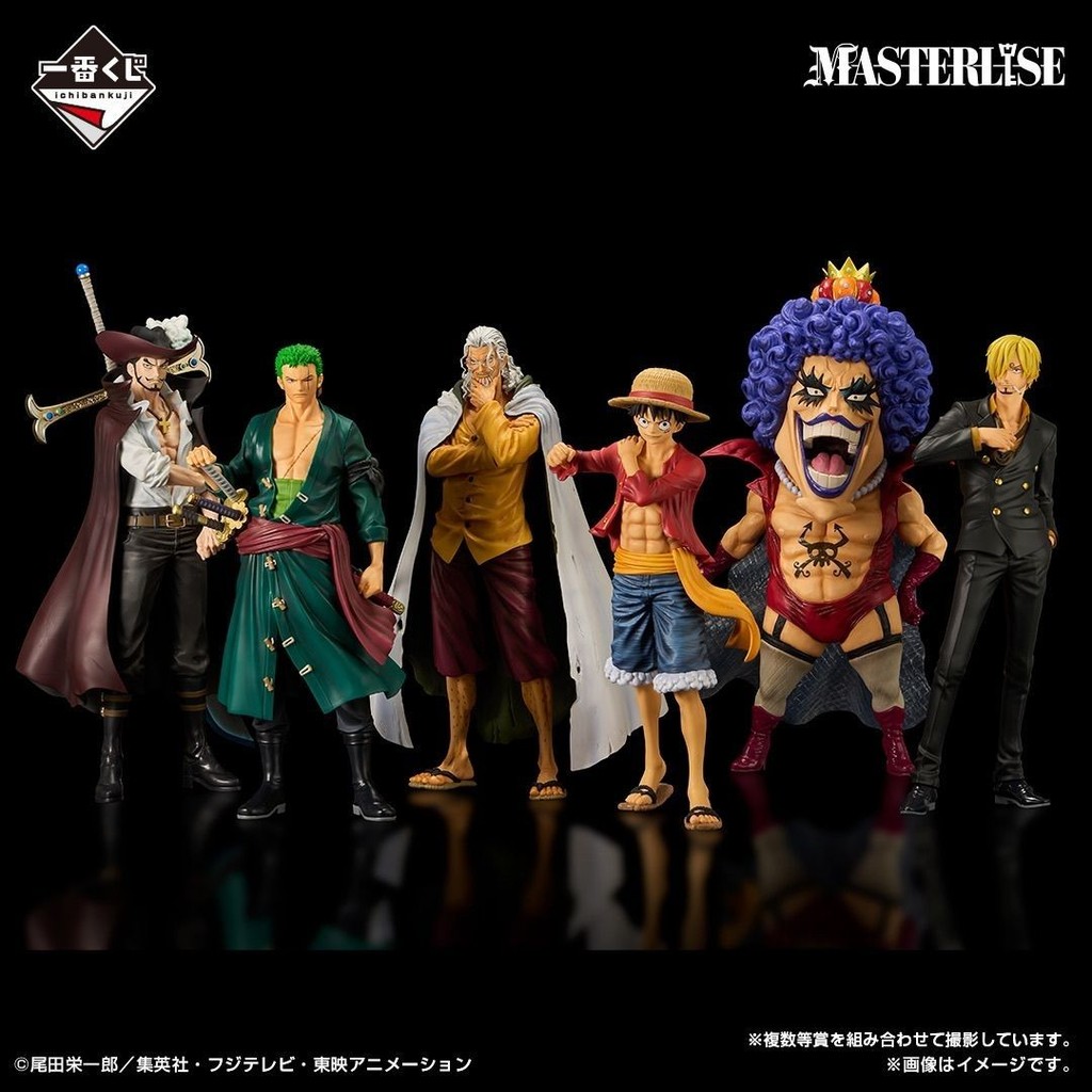 🔥พร้อมส่ง🔥Bandai Ichiban Reward One Piece Master Apprentice Set ฟิกเกอร ...