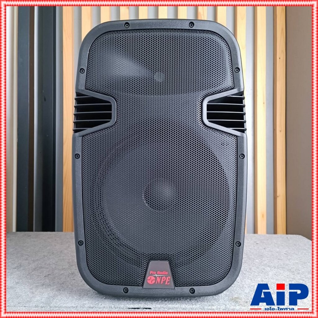 NPE ฺBT-12A ตู้ขยาย 12นิ้ว บลูบูธ ตู้ลำโพงอเนกประสงค์ 12 นิ้ว มีแอมป์ขยายในตัว NPE BT12A BT 12 A ...
