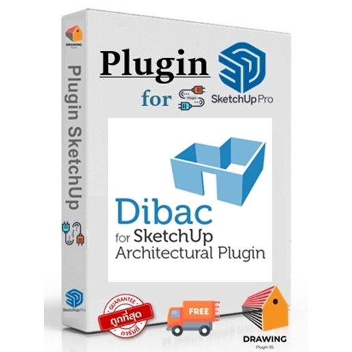 Dibac (ปลั๊กอินสร้างแบบจำลอง 3 มิติ) Plugin for Sketchup 2022-2023 ...