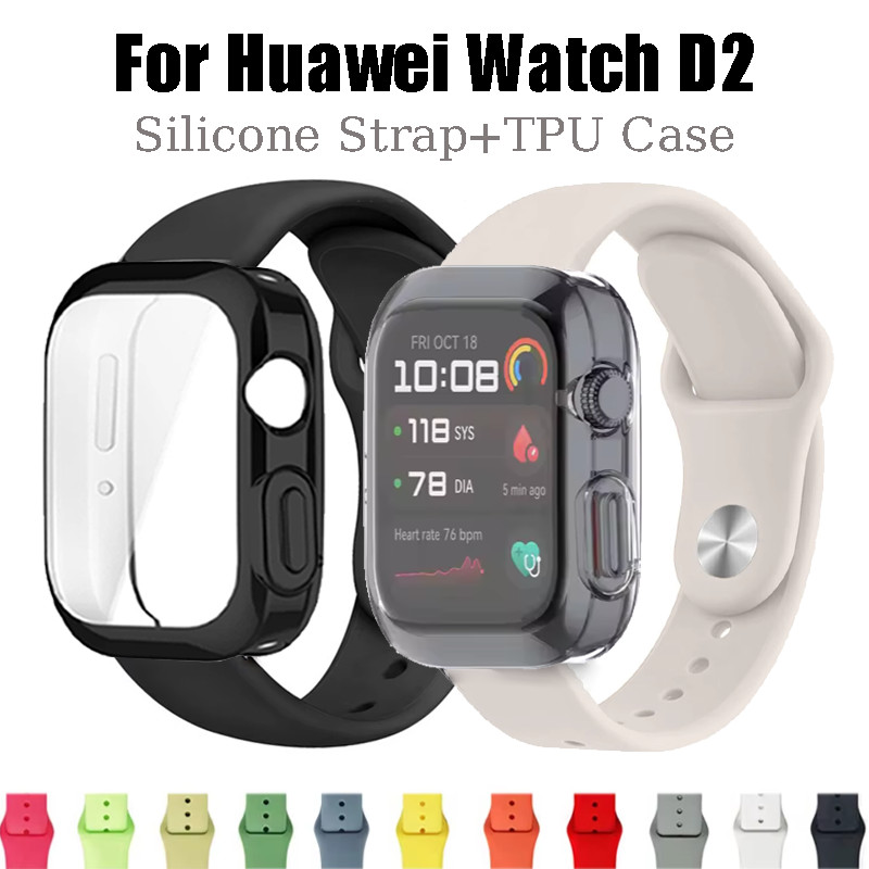 สายซิลิโคน + TPU สําหรับ huawei Watch d2 Band สําหรับ huawei Watch d2 ...