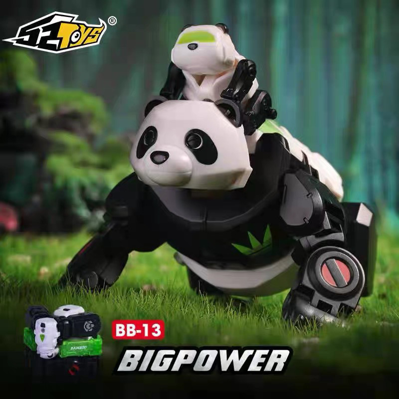 52toys Beast Box Dali Maru Panda Deformation อินเทรนด์เล่น Mecha รูปของ ...