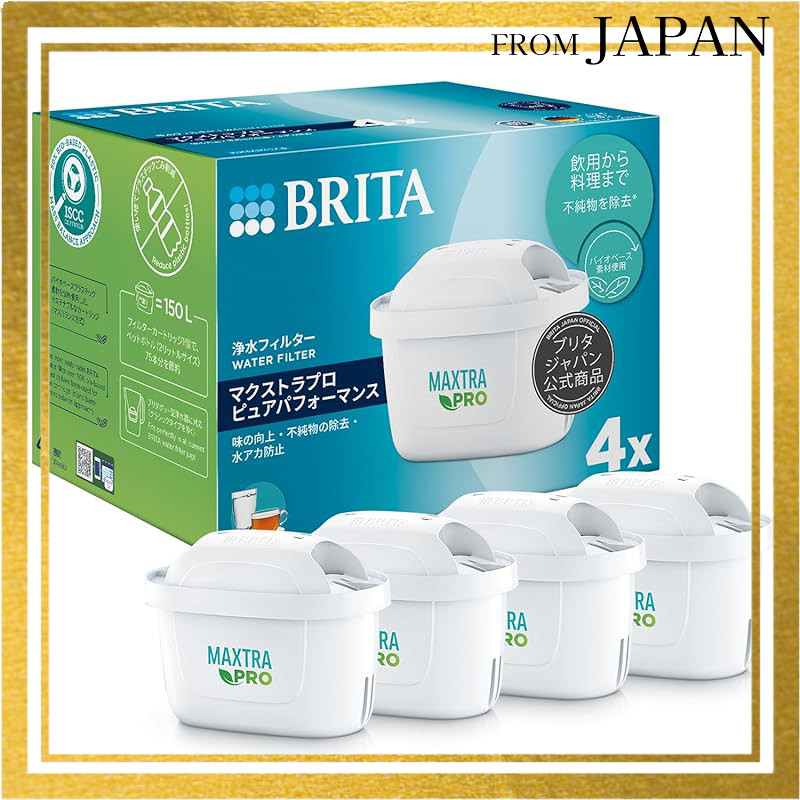 Brita Water Filter Replacement Cartridge Set (4-Pack) PFOS/PFOA Tested ...