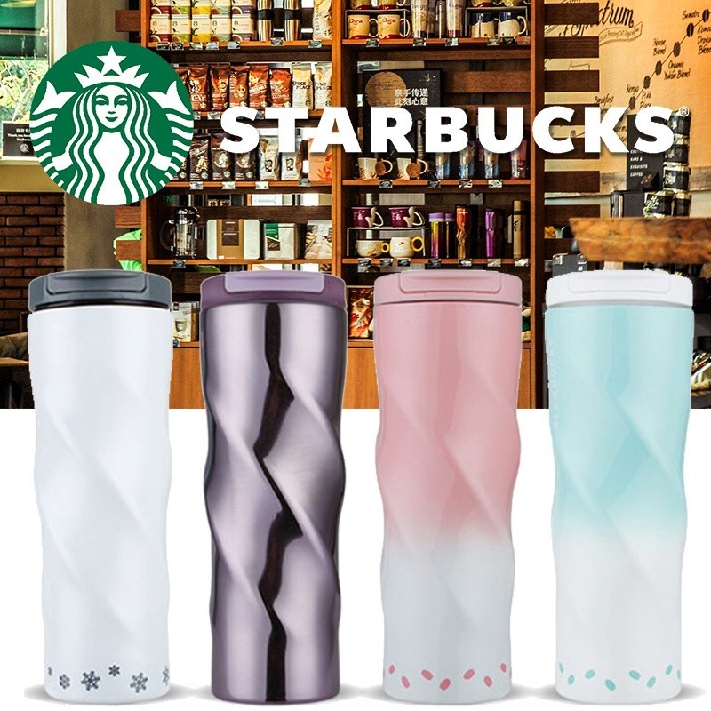 Starbucks Tumbler ถ้วยกาแฟสแตนเลสมีสไตล์ 473ML Siren Troy Starbucks ...