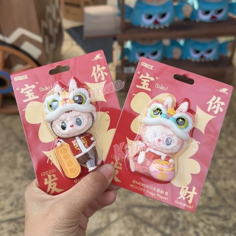 Kitimiao Pop Mart Bless You Fortune Series LABUBU MOKO แม่เหล็กติด ...