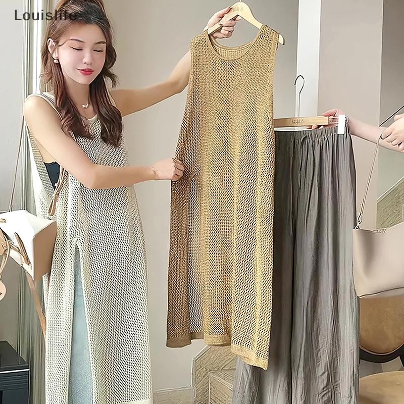 Llph ชุดถังผู้หญิง Hollow Out สีทึบ O-คอ Basic Casual วันหยุด Midi ชุด LLP | Shopee Thailand