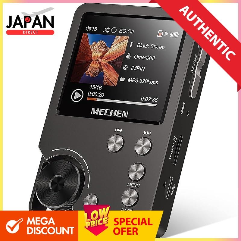 MECHEN HIFI MP3 Player Hi-Res Music Player HiFi Lossless Audio Player ...