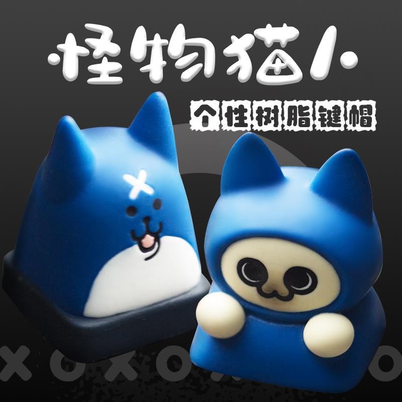 คีย์แคปลาย คีย์แคปไทย คีย์แคป Monster Hunter~Dumb Cat Dumb Dog Theme การออกแบบที่ไม่ซ้ํากันเร ...