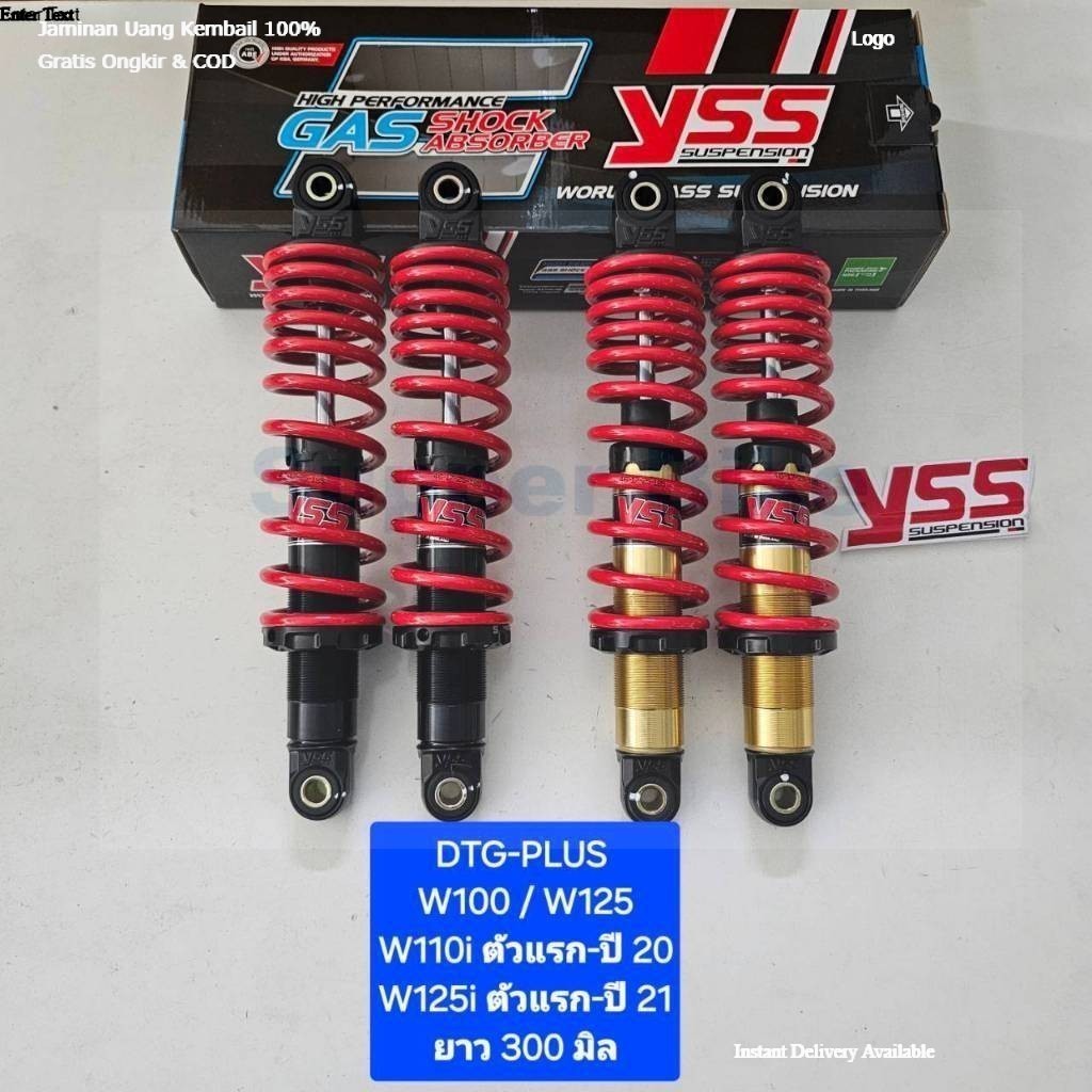 โช้คหลัง YSS Wave DTG PLUS (Hybrid) แก๊ส-น้ำมัน ยาว 300 มิล ของแท้ W125i ปี 13-21 W110i ปี 13-20 ...