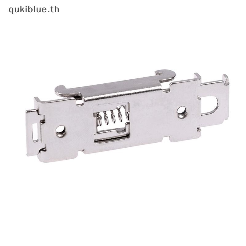 Qukiblue.th DIN Rail Fixed Solid State Relay Clip Clamp Single Phase ...