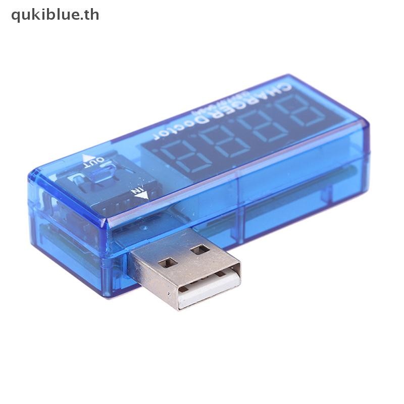 Qukiblue.th จอแสดงผลดิจิตอลแบบพกพา Hot Mini USB Power Current Voltage ...