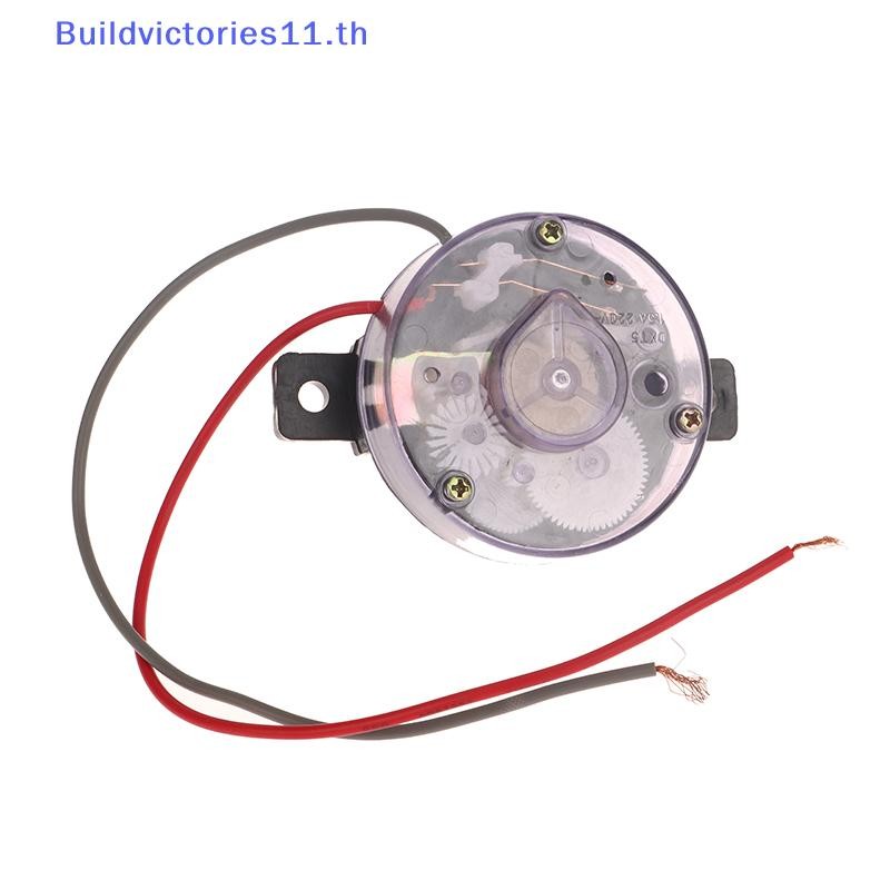 Buildvictories11 1PC 2 สาย Spin Dryer Tube Timer 5-Mute Timer 220V DXT5 ...