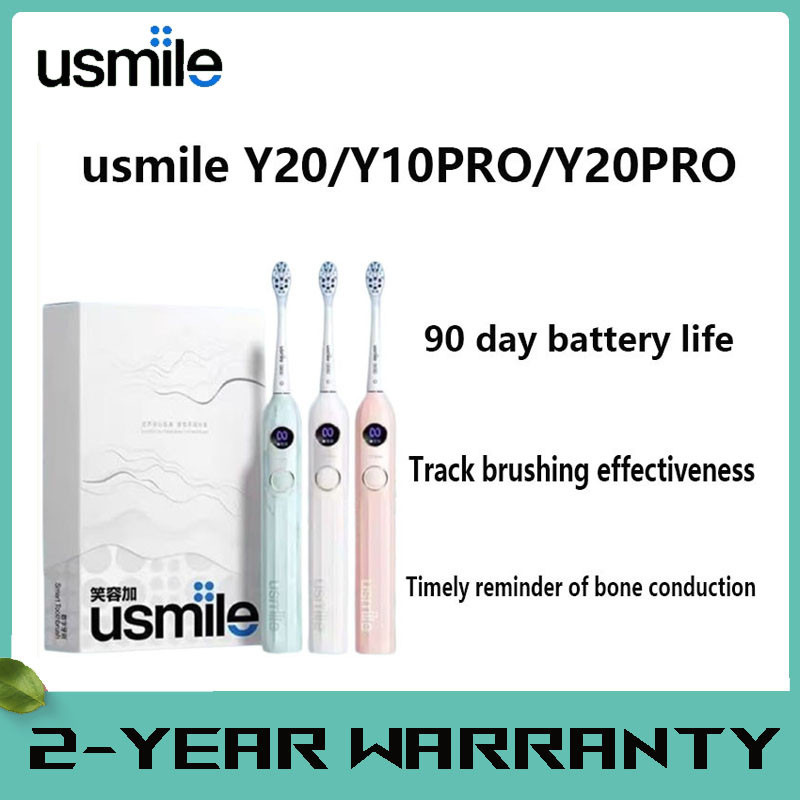Usmile Y20 แปรงสีฟันไฟฟ้าผู้ใหญ่โซนิคอัตโนมัติปลุกอัจฉริยะ Y series แปรงสีฟันไฟฟ้า Y10PRO ...
