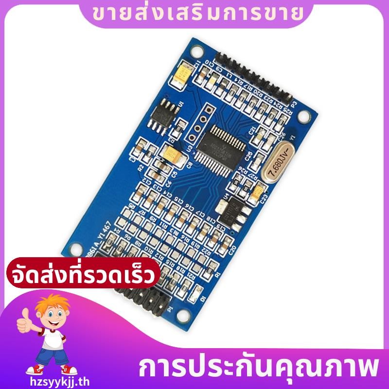 Ads1256 24-Bit 8-Channel Adc Ad Module Capture Card Module High ...