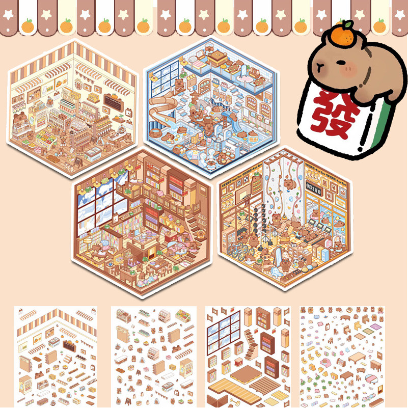 COD Capybara การ์ตูนเก็บสติกเกอร์ภูมิทัศน์ 3D สติกเกอร์ Collage Handmade DIY สติกเกอร์ตกแต่ง ...