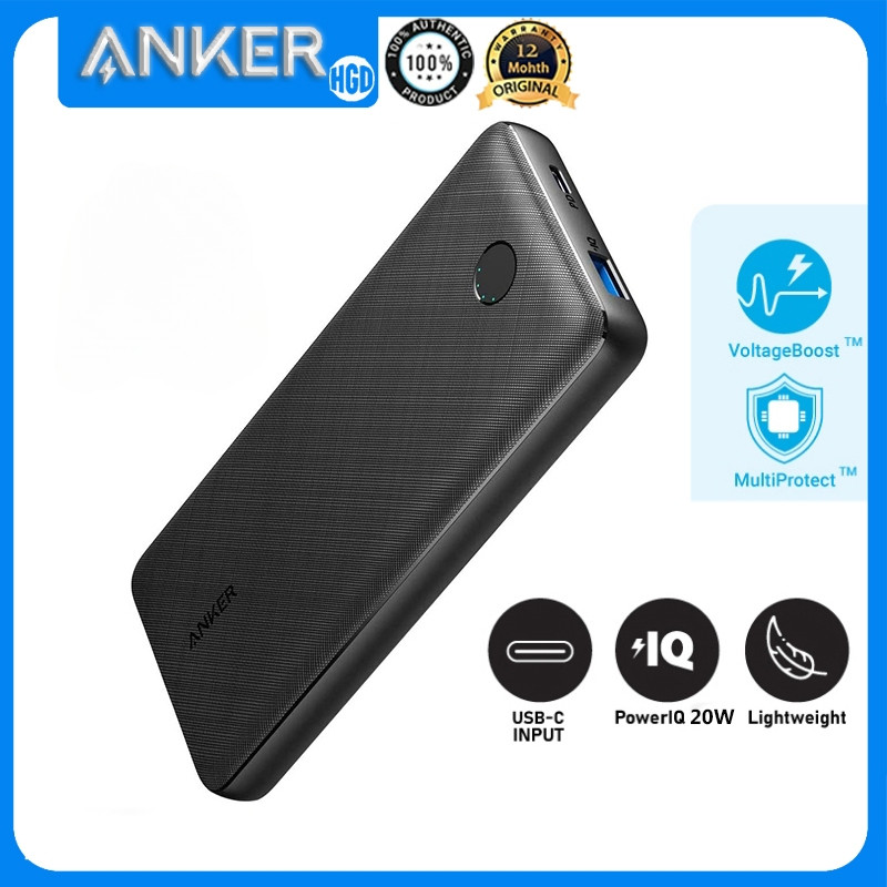 Anker PowerCore II Power Bank 20000mAh พร้อมเครื่องชาร์จพกพา 20W 525 ...