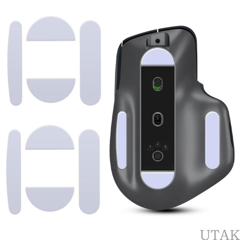 Tuake TALONGAMES สติ๊กเกอร์สเก็ตเมาส์ Pad แผ่นรองเมาส์เปลี่ยนสําหรับ MX ...