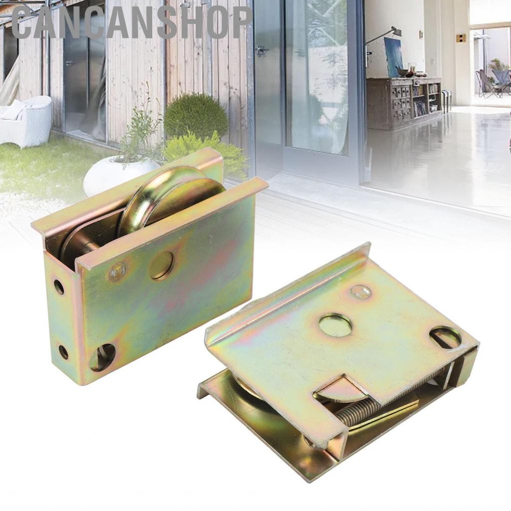 Cancanshop ลูกเหล็กแบริ่งลูกกลิ้งประตูบานเลื่อนประกอบ 2 ชิ้นลูกกลิ้งลาน ...