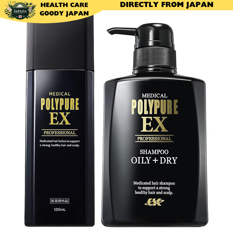 Medicated Quasi-Drug Polypure EX Shampoo Set (120ml Medicated Hair Growth Lotion, 350ml ...
