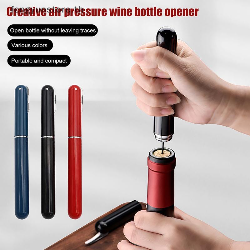 Yunstore แบบพกพามือถือความดันอากาศ Corkscrew Easy-Open Air ปั๊มไวน์เปิด ...