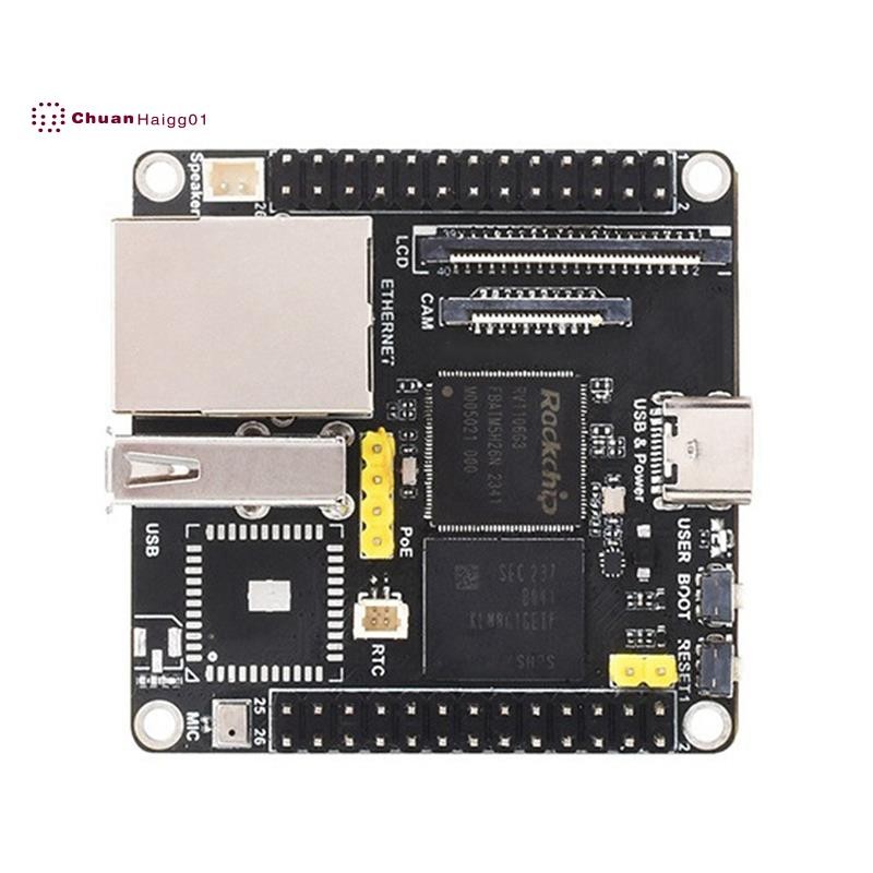 Rv1106 Linux บอร์ดพัฒนา 8GB EMC ARM -A7 RISC-V MCU 256 DDR3L NPU 0 ...