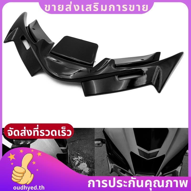 สําหรับ R15 YZF-R15 V4 2021-2022 ปีกด้านหน้า Pneumatic Fairing Wing Tip ...