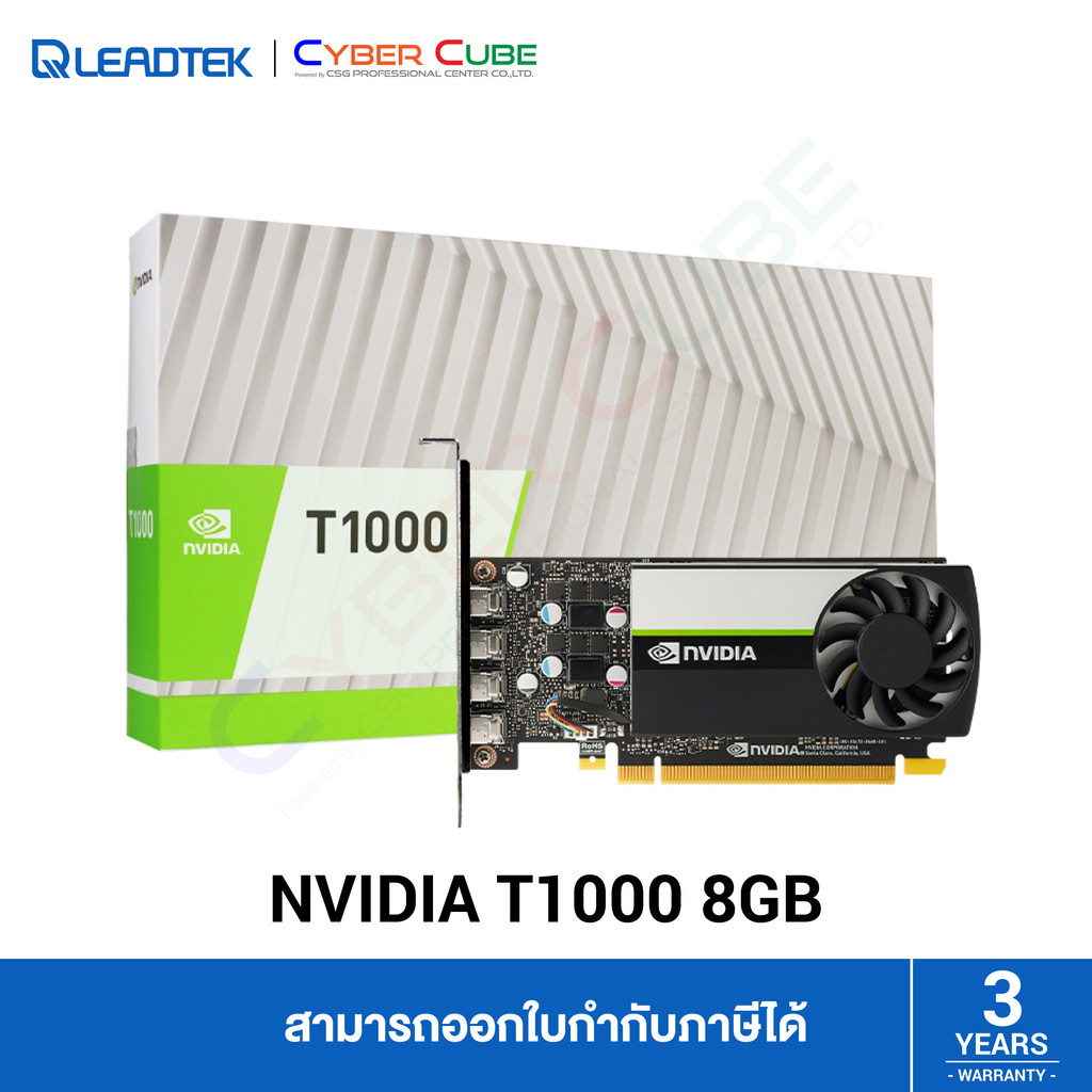 LEADTEK NVIDIA T1000 8GB GDDR6 128-bit PCI-E 3.0 GRAPHIC CARD ...
