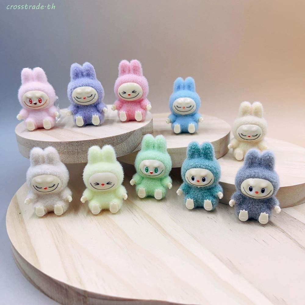 Crosstrade Flocking นั่งลง Labubu, Key แหวนการ์ตูนเลื่อม Labubu กระเป๋า ...