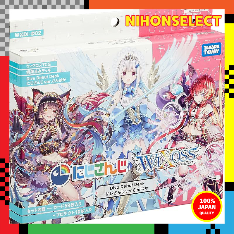 "WIXOSS WXDi-D02 TCG Constructed Deck DIVA DEBUT DECK Nijisanji ver. Sanbaka" | Shopee Thailand