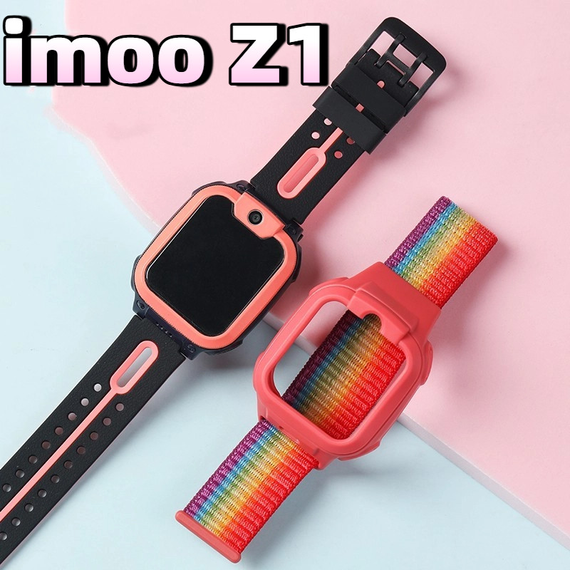 [สต๊อกพร้อม] imoo Z1 รวมทุกอย่างสายถักไนลอน+เคสป้องกัน imoo Z1 | Shopee ...