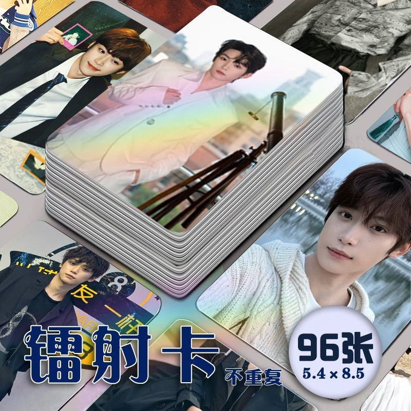 ศัตรูหัวใจคือแฟนใหม่ผมเอง Revenged Love Zi Yu Tian Xuning Liu Xuancheng Zhan Xuan Chi Cheng ...