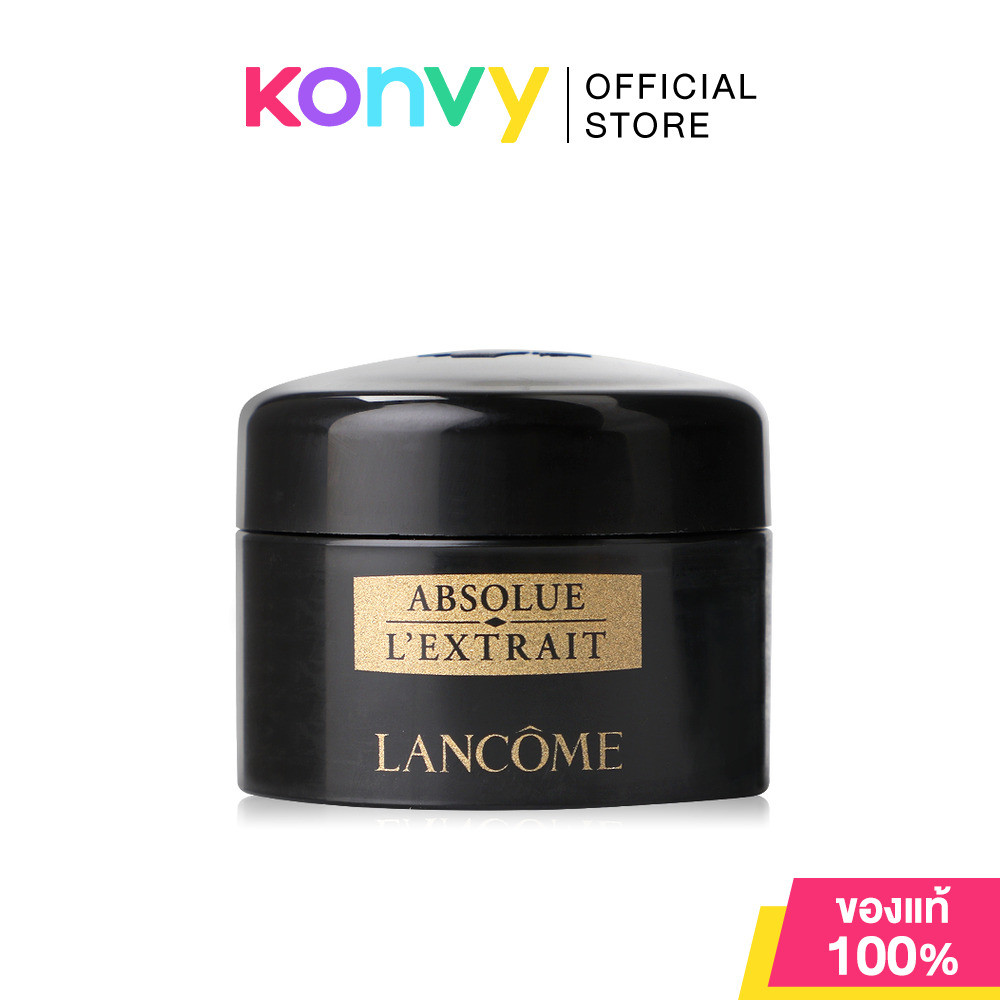 Lancome Absolue L'Extrait The Elixir Cream 5ml ลังโคม ครีมบำรุงผิวหน้า ...
